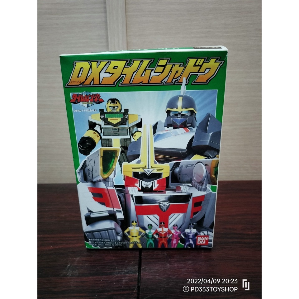 Minipla Time ranger & มินิพลา แคนดี้ทอย ทามเรนเจอร์ ขบวนการทามเรนเจอร์ ...