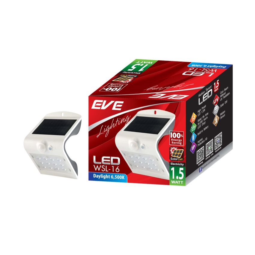 EVE อีฟ โคมโซล่าเซลล์แอลอีดี รุ่น WSL-16 motion sensor 1.5 วัตต์ เดย์ ...