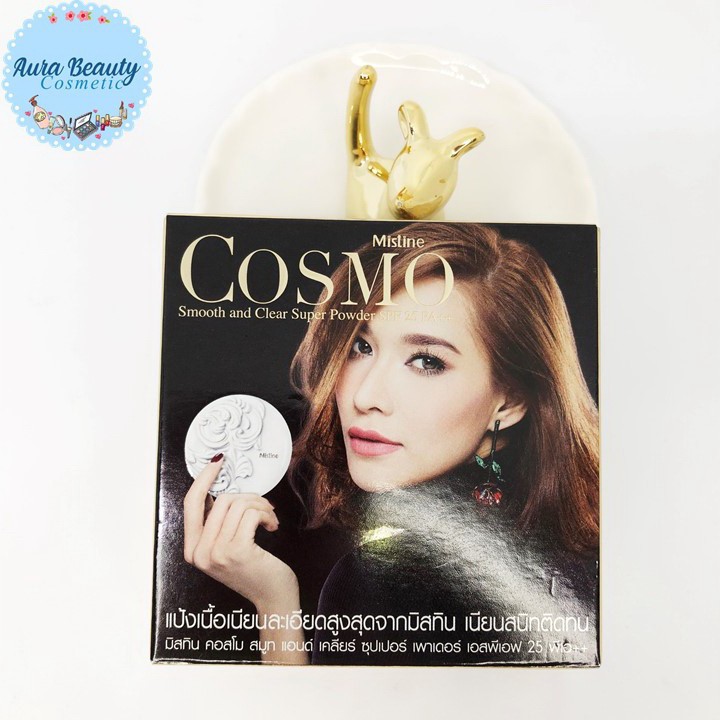 Mistine Cosmo Smooth And Clear Super Powder แป้งเนื้อเนียน มิสทีน 10g | Shopee Thailand