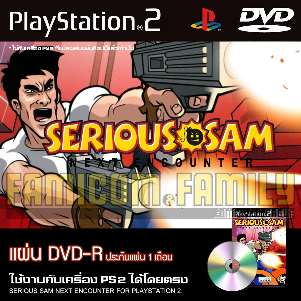 เกม Play 2 Serious Sam Next Encounter สำหรับเครื่อง PS2 Playstation 2 ...