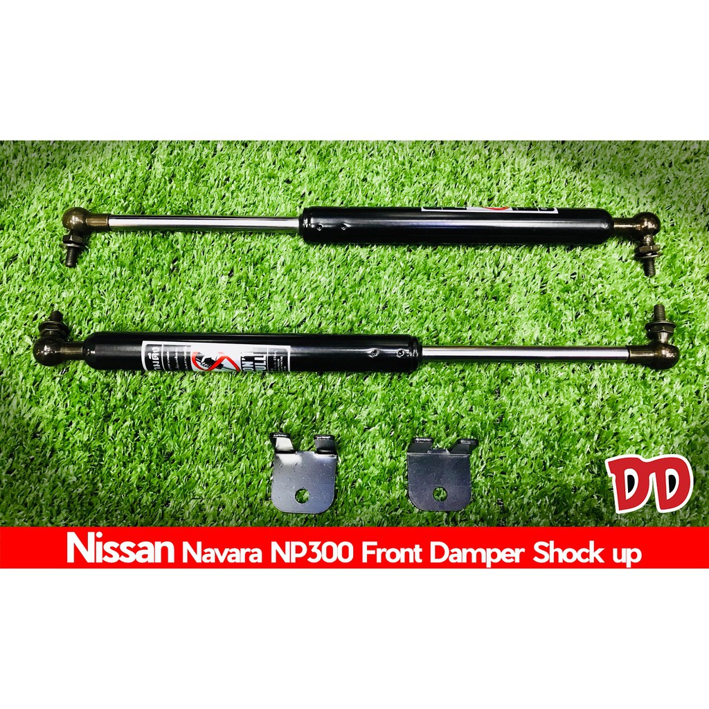 โช๊คฝากระโปรงหน้า Nissan Navara NP300 2015 | Shopee Thailand