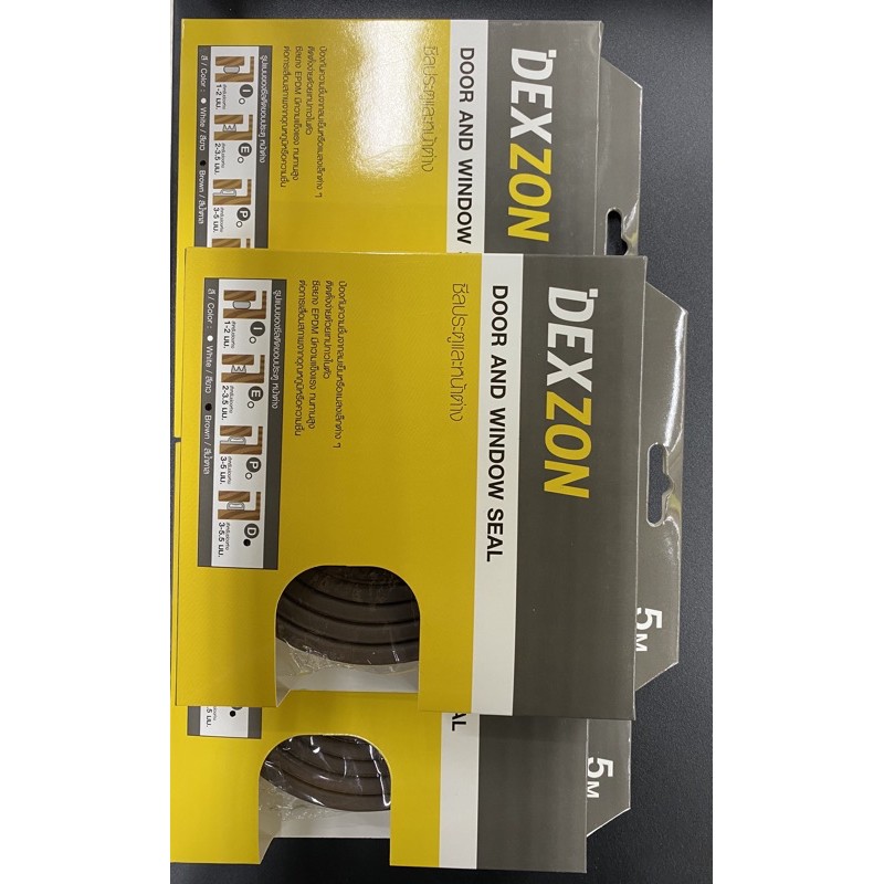 ซีลยางประตู DEXZON D-PROFILE 6X9 MM 5ม. สีน้ำตาล | Shopee Thailand