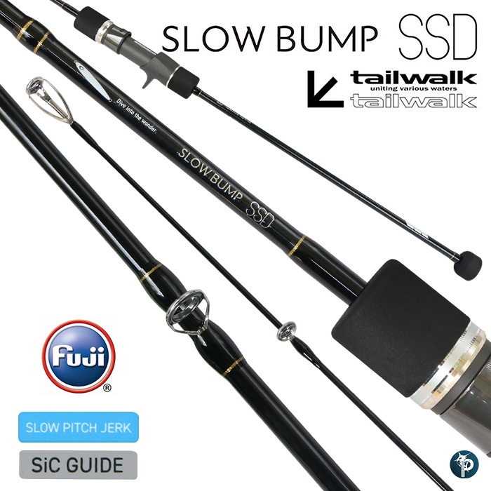 คันเบ็ด TAILWALK SLOW BUMP SSD | Shopee Thailand