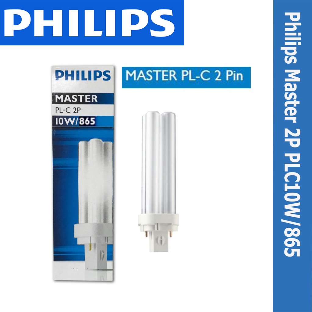 หลอดไฟ Philips Master 2P PLC10W/865 Daylight | Shopee Thailand