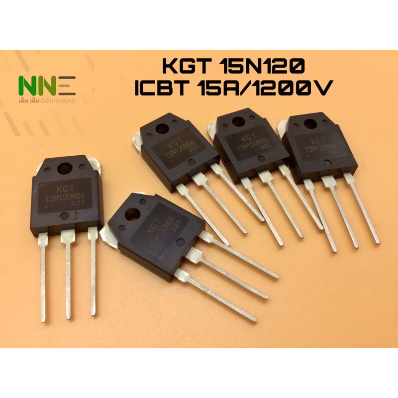 KGT 15N120 , ICBT 15A/1200V อะไหล่กะทะไฟฟ้า ขาย 5 ชิ้น | Shopee Thailand
