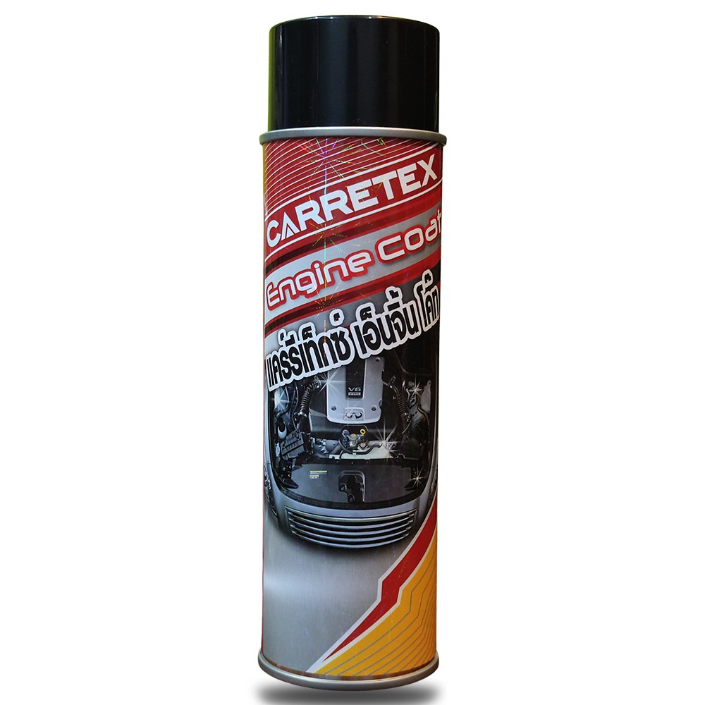Carretex Engine Coat (สเปรย์เคลือบเงาเครื่องยนต์) ขนาด 420 ML. | Shopee ...