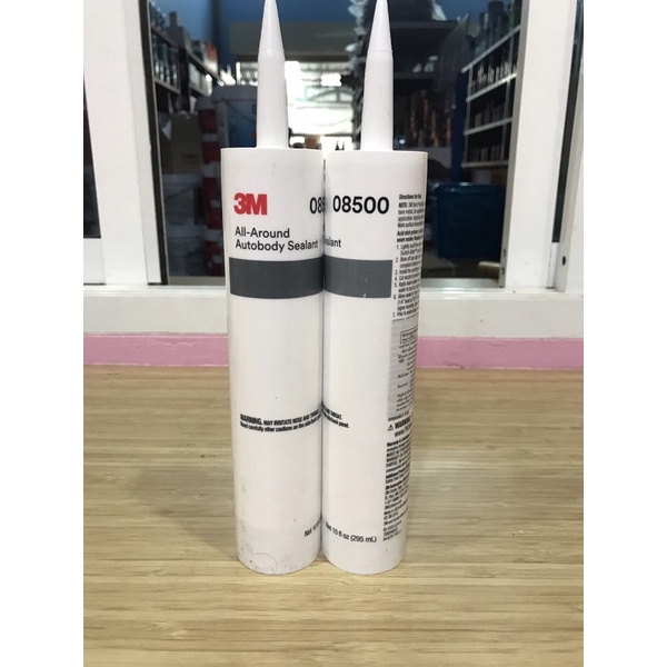 กาวอุดตะเข็บตัวถัง 3M 08500 ขนาด 295 ml | Shopee Thailand