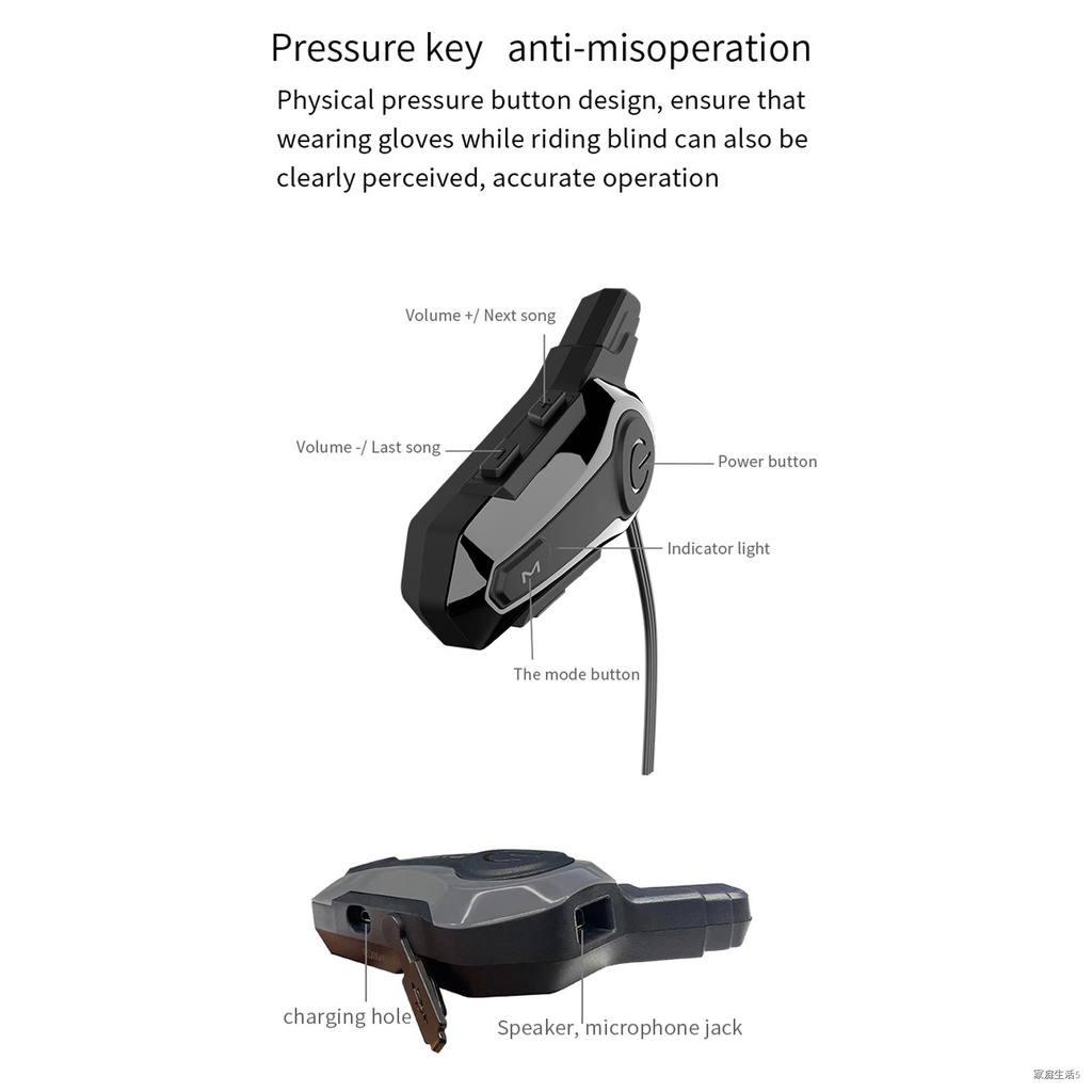 ﹊Motorcycle BT Intercom with FM Radio Helmet BT Headset Waterproof ...