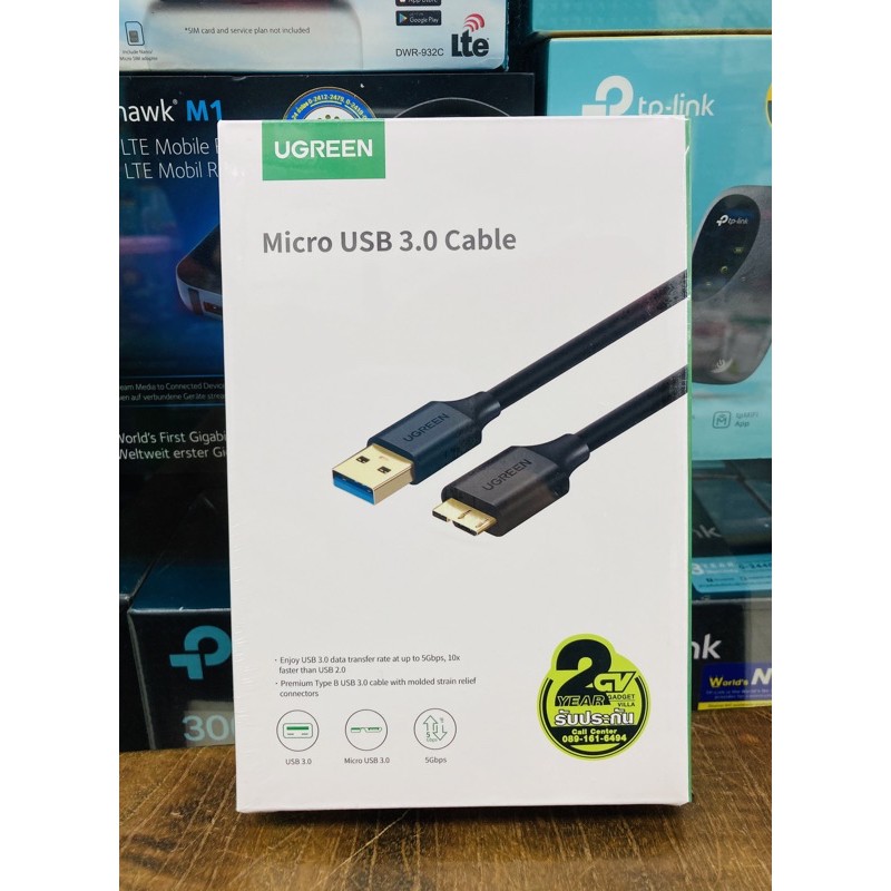 10840 USB 3.0A Male to Micro USB 3.0 Male Cable 0.5m Ugreen | Shopee ...