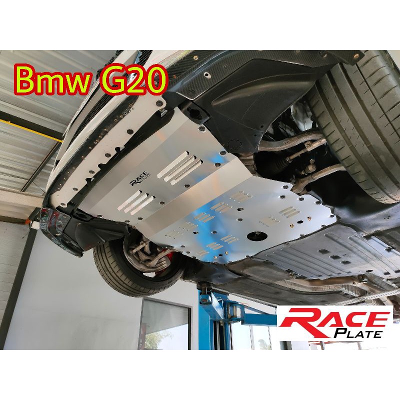 แผ่นปิดใต้ท้อง แผ่นปิดใต้ห้องเครื่องอลูมิเนียม Raceplate Undertray ...