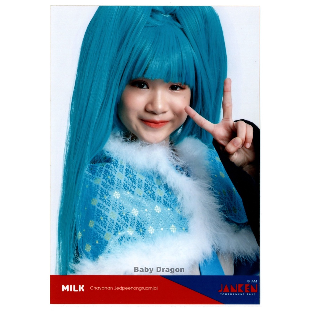 MILK CGM48 Photoset Janken Set 24 | Shopee Thailand