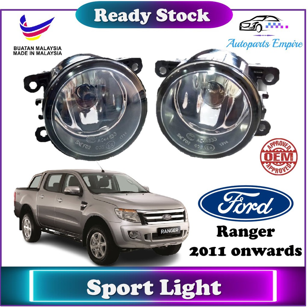 Ford Ranger Spotlight / ไฟตัดหมอก / Lampu Kabus ( 2011 เป็นต้นไป / T6 ...