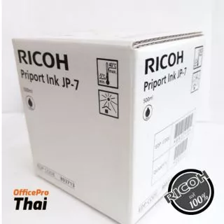 เครื่องถ่ายเอกสาร ricoh วิธีใช้ ราคาพิเศษ | ซื้อออนไลน์ที่ Shopee ส่ง ...