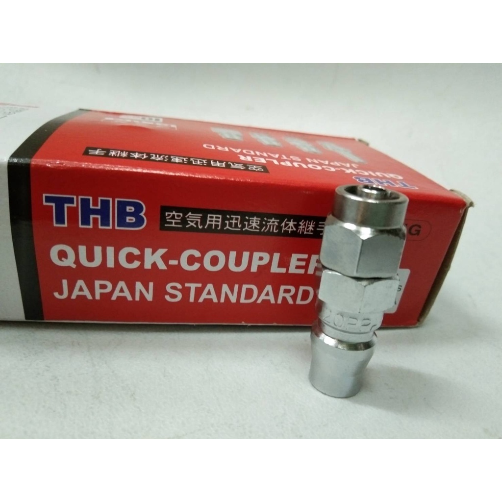 THB ข้อต่อคอปเปอร์เสียบสายลม (ยี่ห้อTHB) รหัส THB 20-PPA ขนาด5x8mm. ,THB 30-PPA ขนาด6.5x10mm ...
