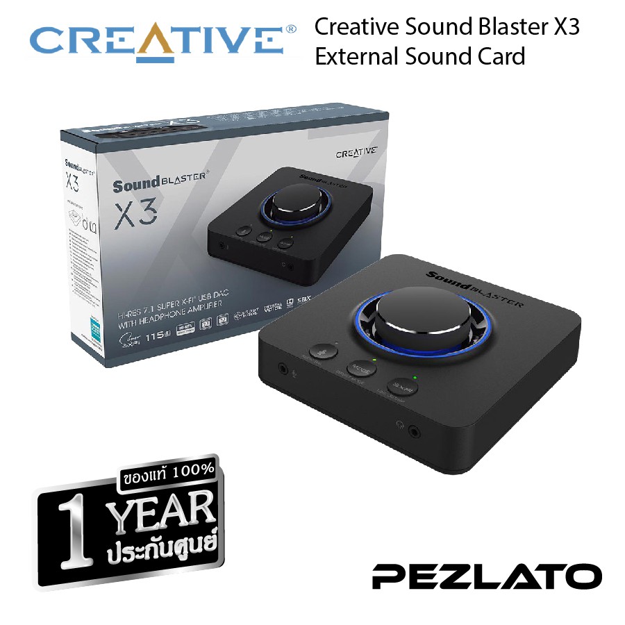 Creative Sound Blaster X3 External Sound Card | Shopee Thailand