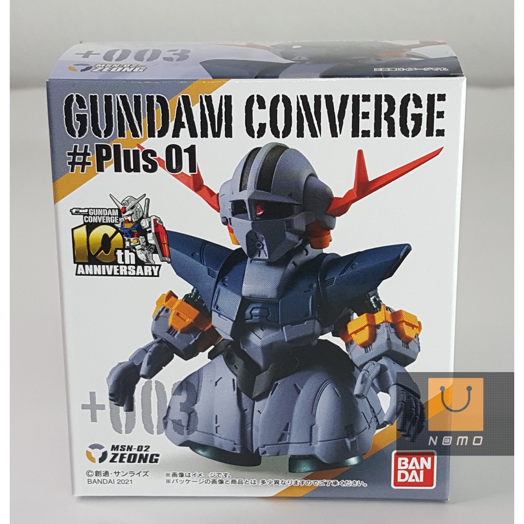 Gundam Converge # Plus 1 - ZEONG | Shopee Thailand