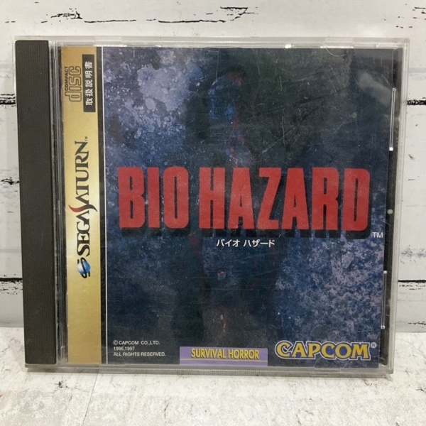 แผ่นแท้ [Saturn] Biohazard (Japan) (T-1219G) Bio Hazard Resident Evil ...