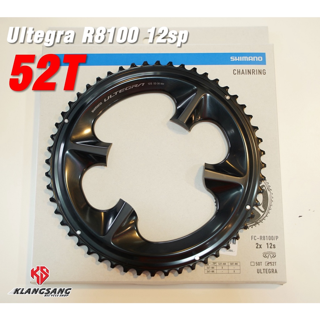 ใบจานหน้า Shimano Ultegra R8100 12sp ขนาด 52T Chainring จานใหญ่ 52ฟัน รุ่นใหม่ 12SP | Shopee ...