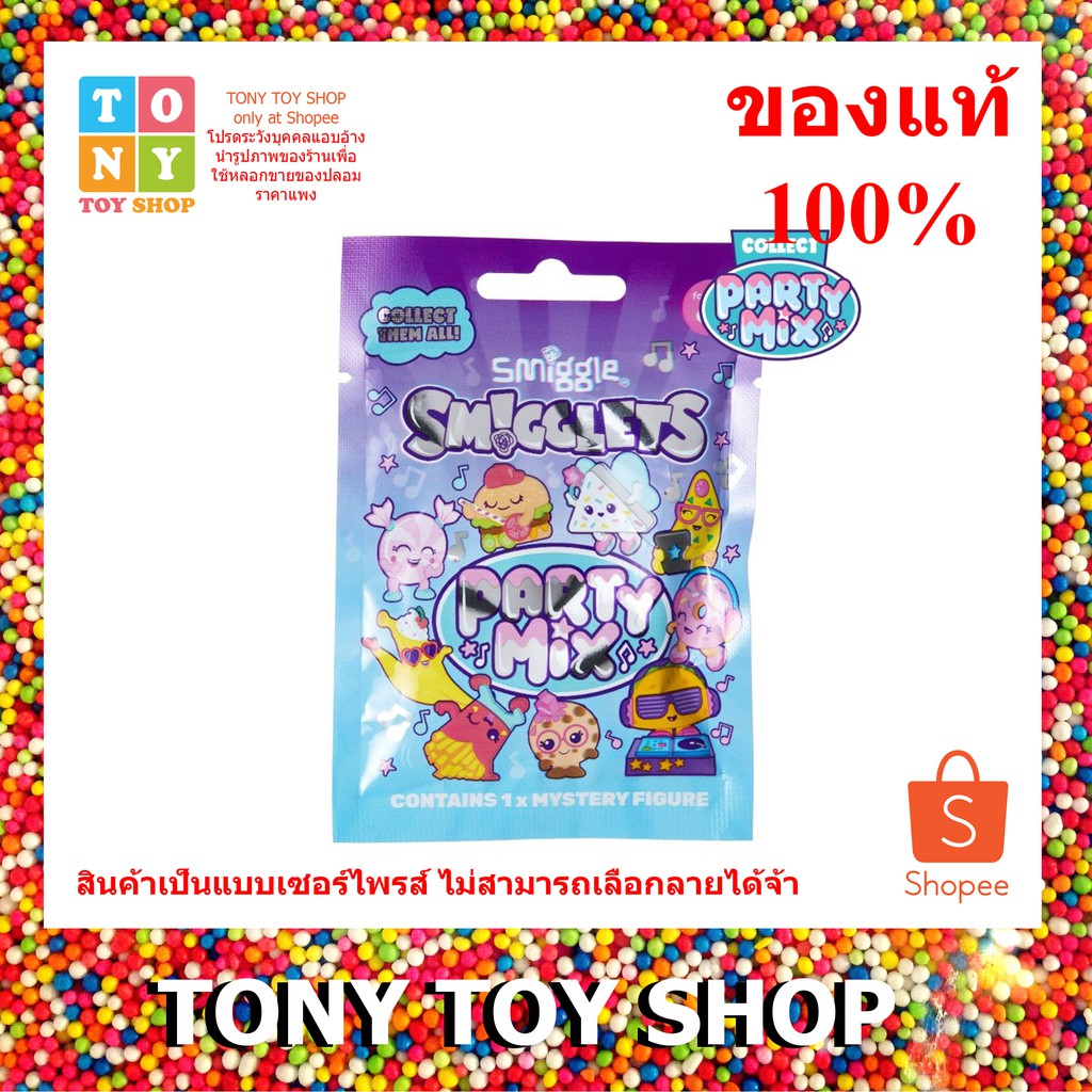 BNM01 ⭐️ ของแท้ 💯 ซองสุ่ม Smiggle หัวดินสอ Smigglets Collectable ...