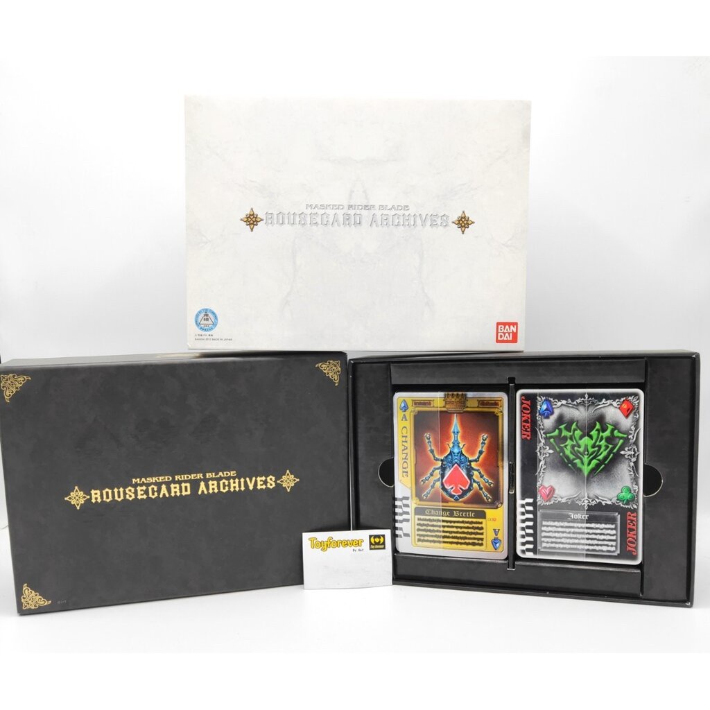 การ์ดเบลดรุ่นสมจริง 173ใบ Rouse card Archives Blade มือ1 | Shopee Thailand