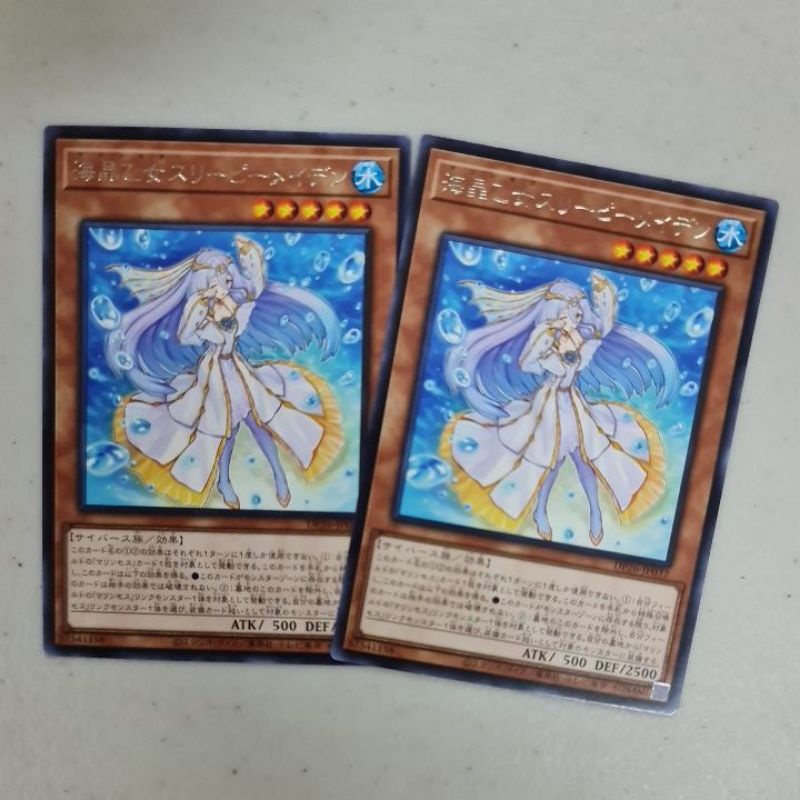 Single Yu-Gi-Oh! Yugi Duelists of Abyss, Yugi DP26 Ultra Rare Super Rare Card DP26 | Shopee Thailand