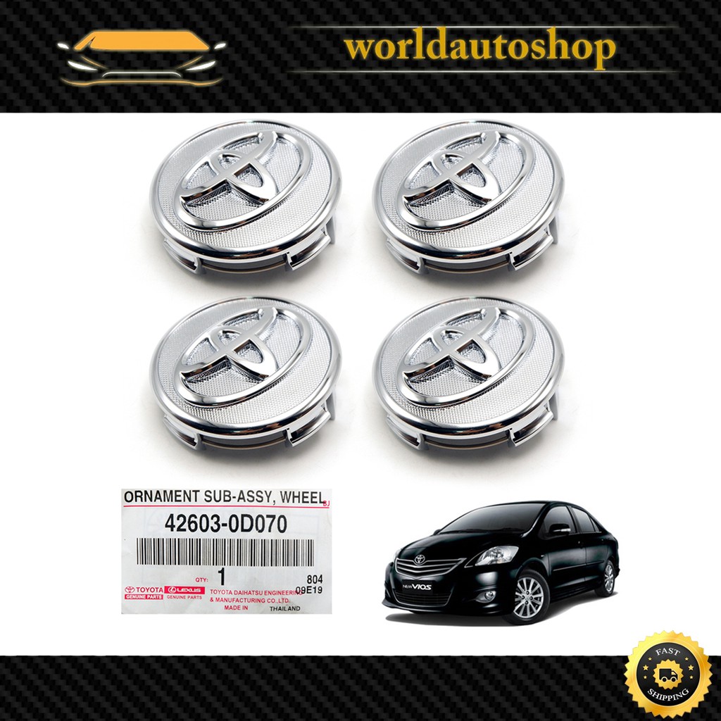 ชุดฝาครอบดุมล้อ สีโคมเมียม ขนาด57มิล ของแท้ 4 ชิ้น Toyota Prius'08-'14 ...