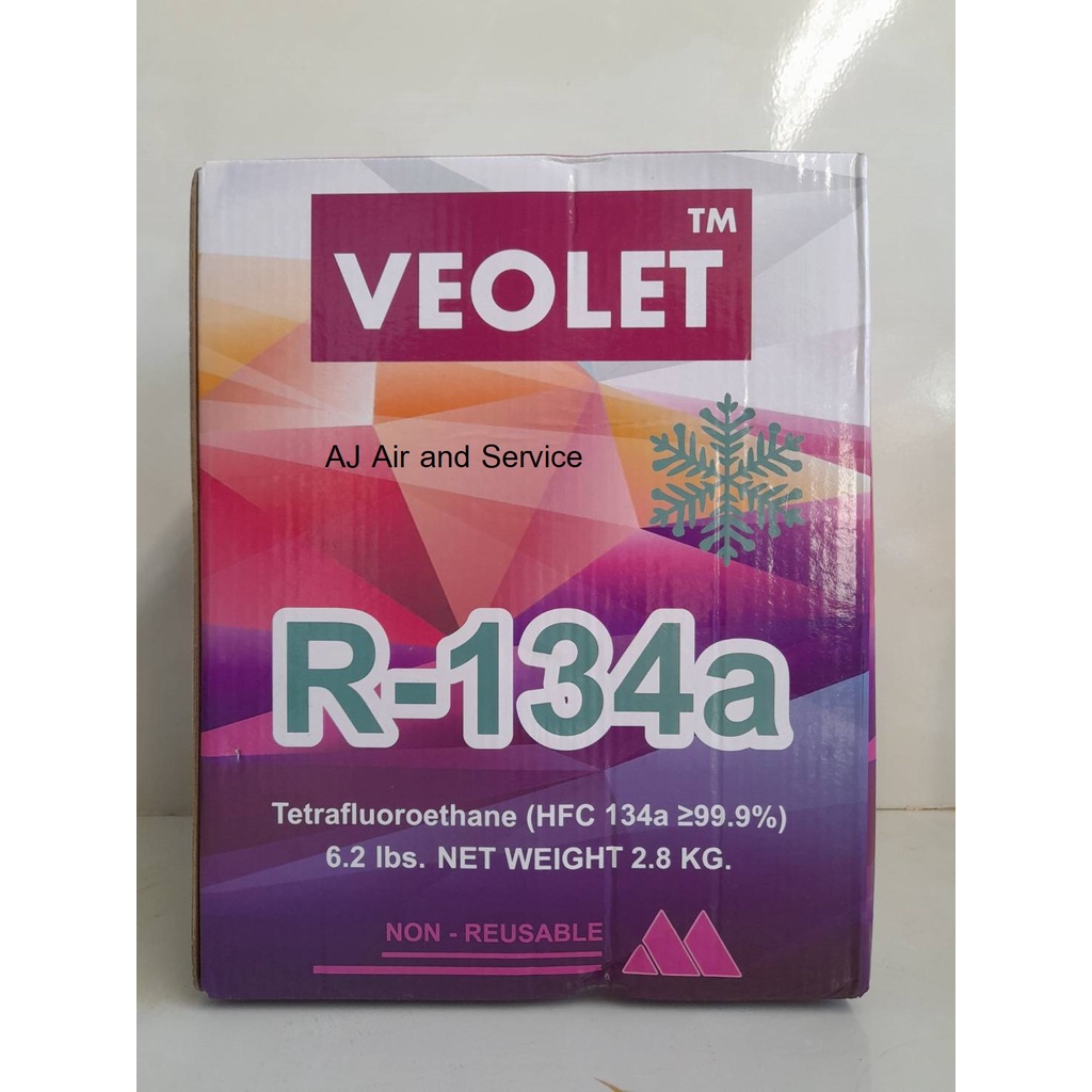 น้ำยาแอร์ R-134a ยี่ห้อ VEOLET 2.8 KG. | Shopee Thailand