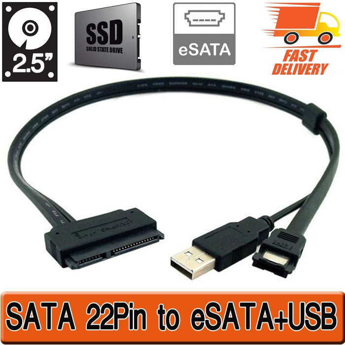 สาย eSATA Powered to SATA 22pin + USB Powered (ต่อตรงเข้ากับ Hard Drive ...