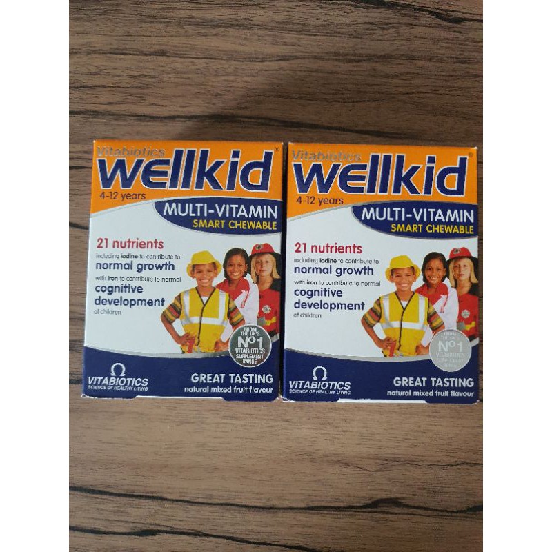 (พร้อมส่ง! exp 05/2025) Wellkid Multi- Vitamin Smart Chewable แบบเคี้ยว ...