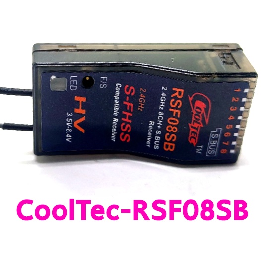 รีซีฟ Cooltec Receiver RSF08SB / S-FHSS ใช้กับรีโมทตะกูล J อุปกรณ์ชุดไฟ RC เครื่องบินบังคับ ...