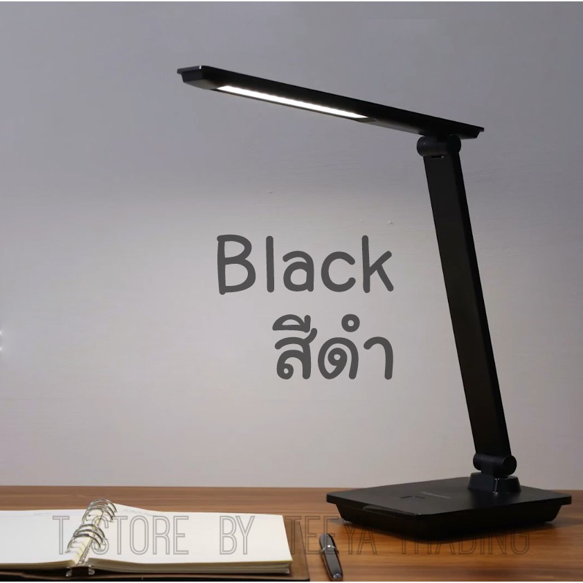 Panasonic LED Desk Lamp HHGLT 062888/ HHGLT 062988 โคมไฟอ่านหนังสือตั้ง ...
