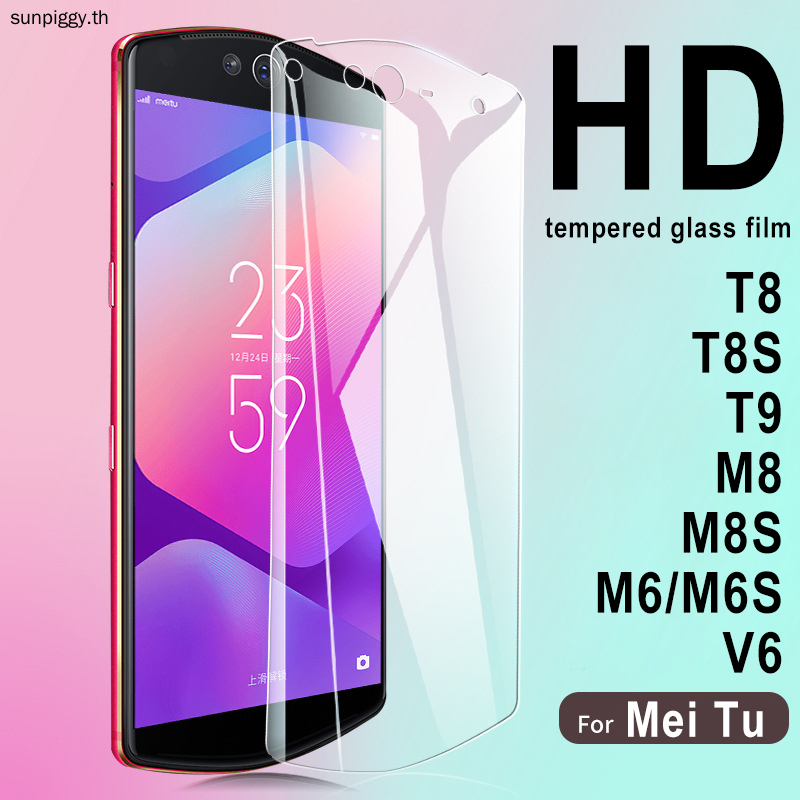 ฟิล์มกระจกนิรภัย HD สําหรับ Meitu T8 T9 T8S V6 M8 M8S M6 M6S T9 Limited Edition ฟิล์มป้องกัน ...