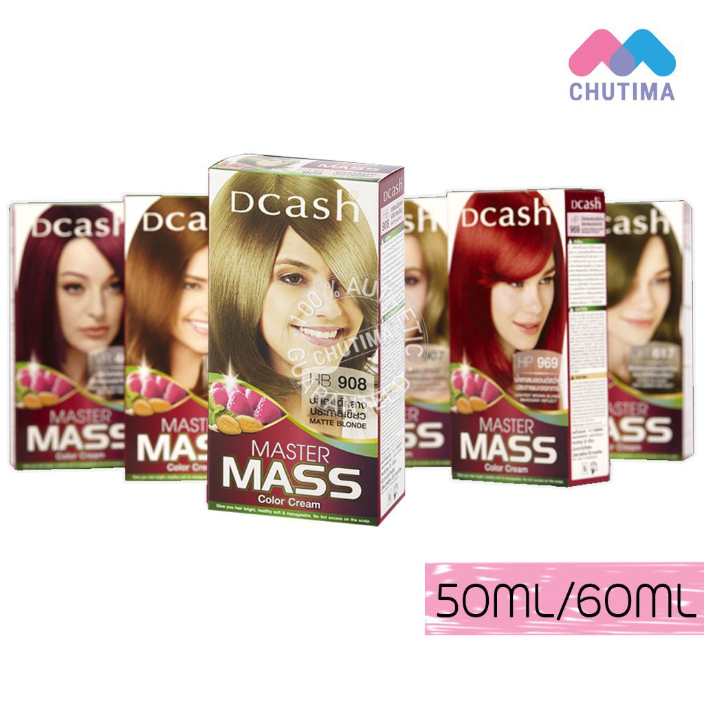 สีย้อมผม เฉดสีน้ำตาล/เทา ดีแคช มาสเตอร์ แมส คัลเลอร์ ครีม 50/60 มล.Dcash Master Mass Color Cream ...