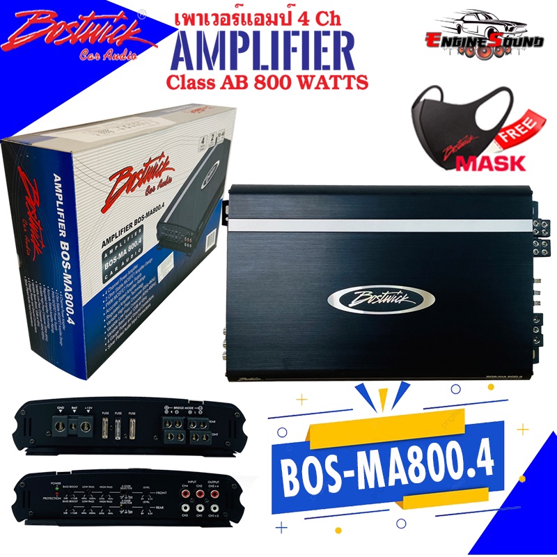 BOSTWICK รุ่น BOS-MA800.4 เพาเวอร์แอมป์ 4 Ch Class AB 800 WATTS ของแท้ ...