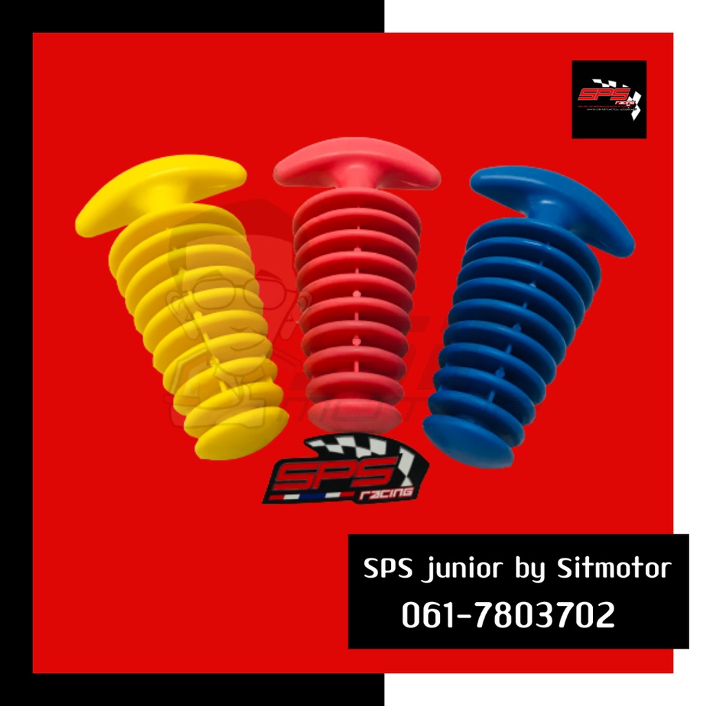 จุกอุดปลายท่อ จุกปลายท่อ แต่ง SPS อุดปลายท่อทุกรุ่น | Shopee Thailand