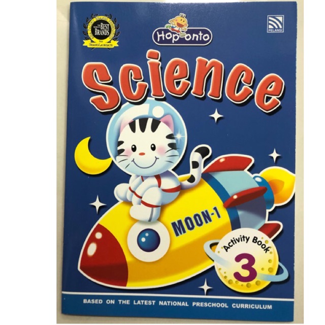 หนังสือเรียน Science Activity book 3 อนุบาล (เพอลังอิ) | Shopee Thailand