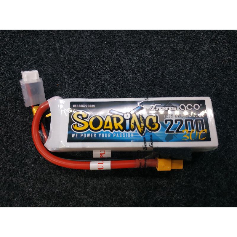 แบตลิโพ Li-po Gens ace Soaring 11.1V 1000/2200/2700/3300 mAh 30C (ส่งสินค้าจากกรุงเทพ) | Shopee ...