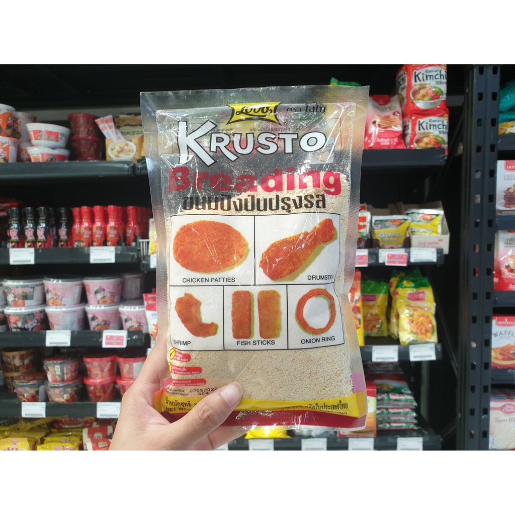 🔥 โลโบ เกล็ดขนมปังป่นปรุงรส 350 กรัม ไม่ใส่ผงชูรส LOBO Krusto breading ...