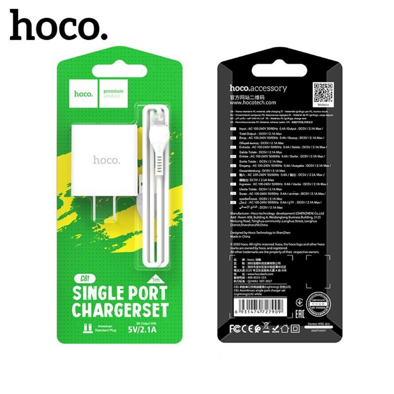 HOCO C81 หัวชาร์จ（ชุดชาร์จหัว+สาย)1USB 2.1A สินค้าใหม่ล่าสุด พร้อมส่ง ...