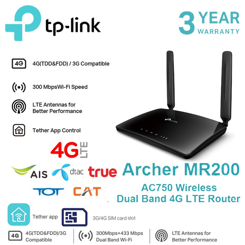 TP-Link Archer MR200 Ver.4 เราเตอร์ใส่ซิม AC750 4G Router Wifi รองรับ ...