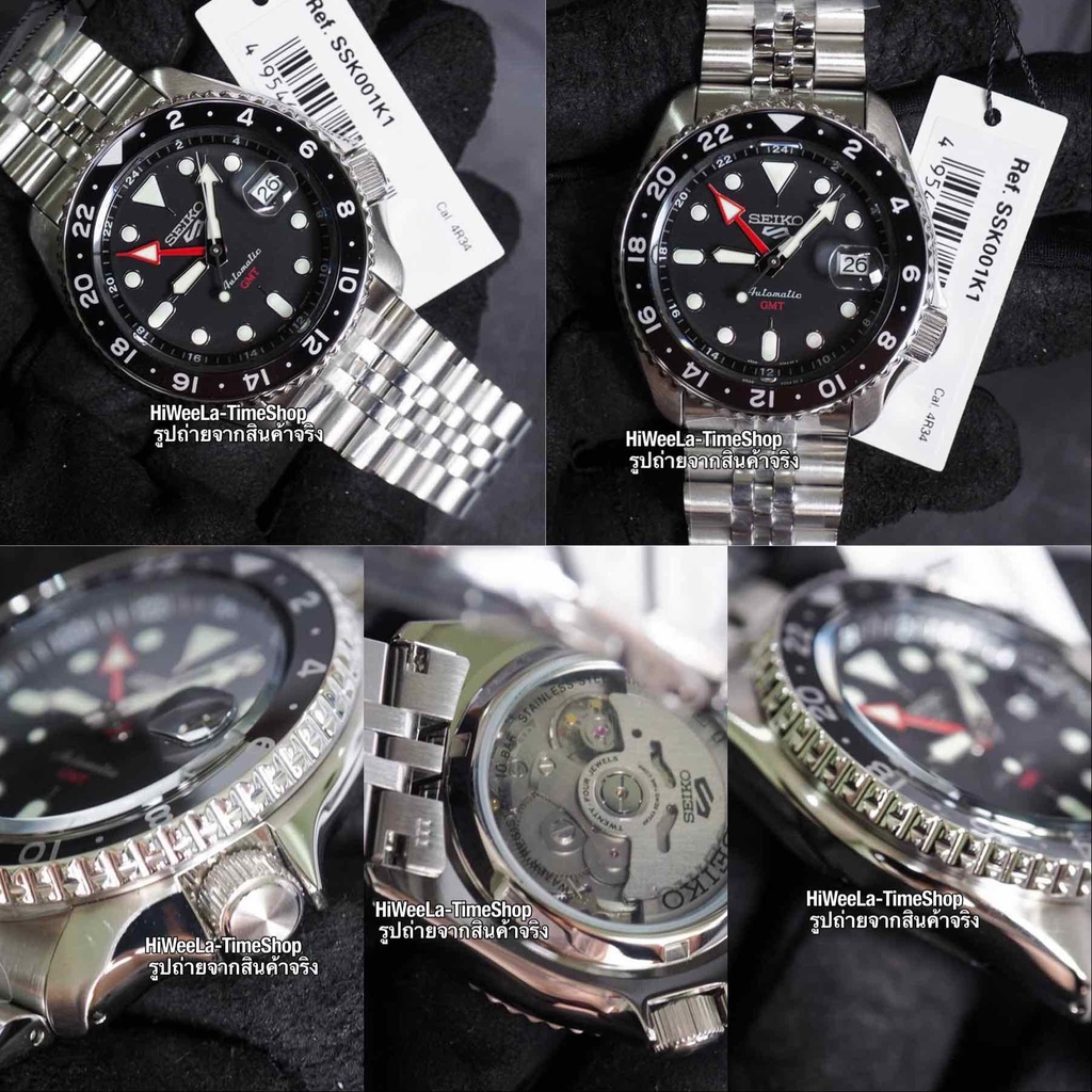 ประกันศูนย์3ปี Seiko Prospex Automatic : SRPK29K,SRPK33K,SRPK17K ...