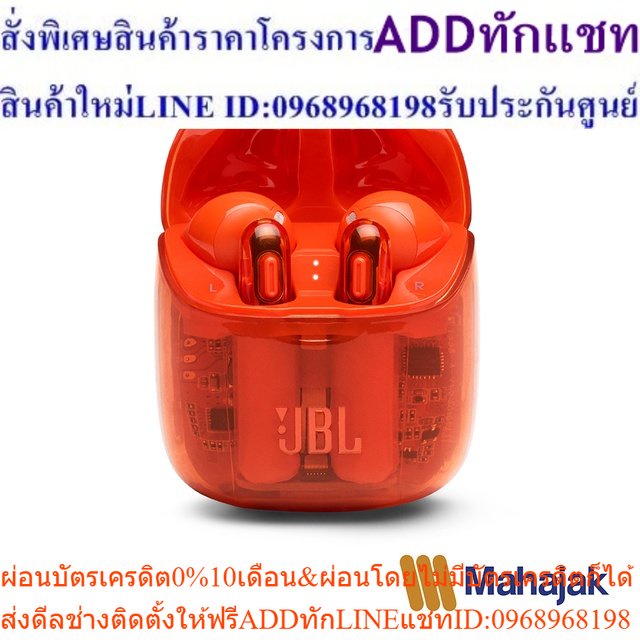 JBL Tune 225 Ghost TWS True wireless earbud headphones หูฟังบลูทูธ ...