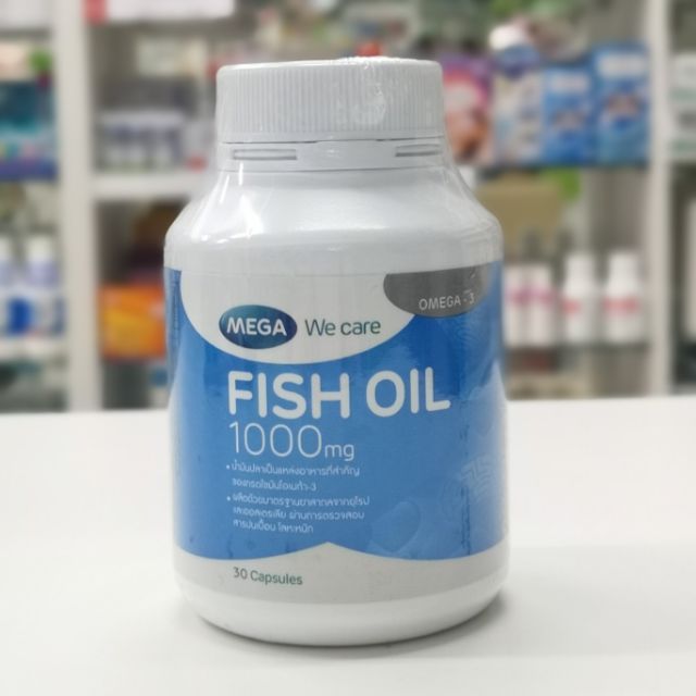 ฟิชออย Mega We Care น้ำมันปลา (fish oil) 30 เม็ด | Shopee Thailand