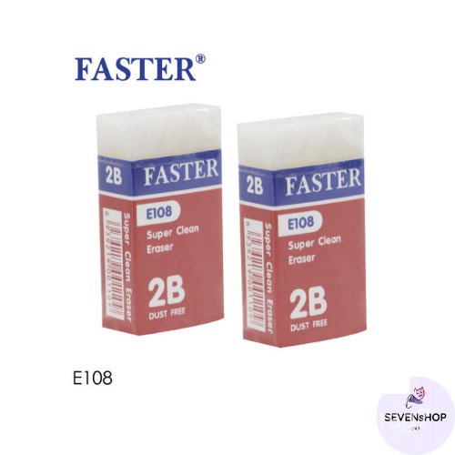 LSEVENsHOP247 ยางลบ ลบดินสอ2B ยี่ห้อ Faster Super Clean Eraser | Shopee ...
