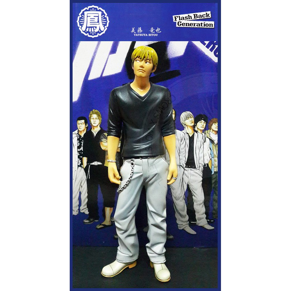 อีกา 22 cm CROWS & WORST 22 CM Tatsuya Bitou ( Crows Zero II DVD ...
