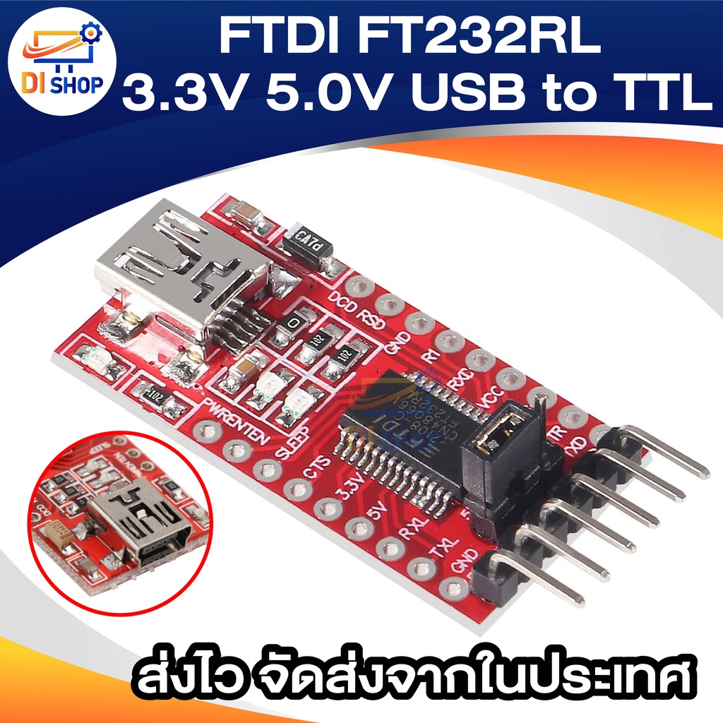 FTDI FT232RL 3.3V 5.0V USB to TTL Serial Adapter Module Mini-USB | Shopee Thailand