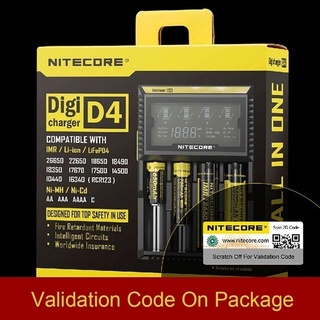 อัพเดทใหม่ปี 2022!!! Nitecore D4/D2 Digicharge Lcd Smart Circuit ...