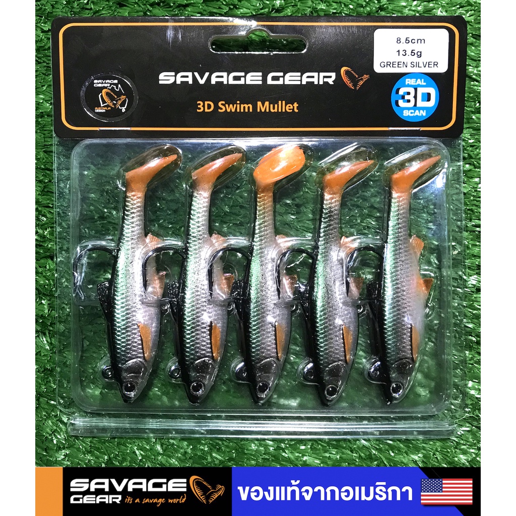 เหยื่อปลอม ปลายาง Savage Gear 3D Swim Mullet ขนาด 3นิ้ว และ 4นิ้ว ของ ...