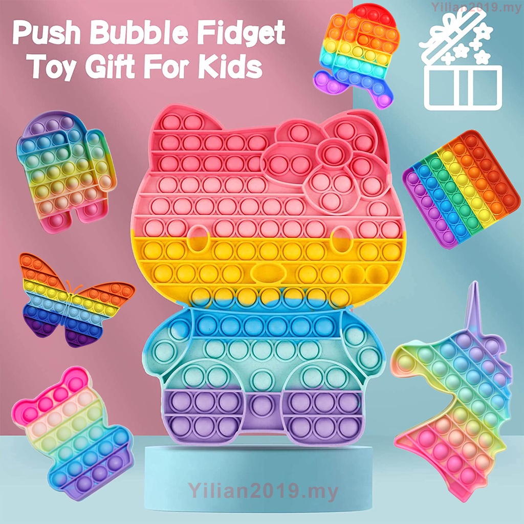 ของเล่น Hello Kitty Push Pop It Figetget Sensory ขนาดใหญ่สําหรับสัตว์ ...