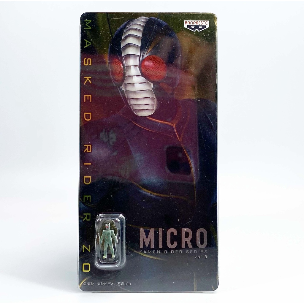 Bandai Banpresto Kamen Rider ZO Micro มาสค์ไรเดอร์ จิ๋ว ละเอียด ไมโคร ...